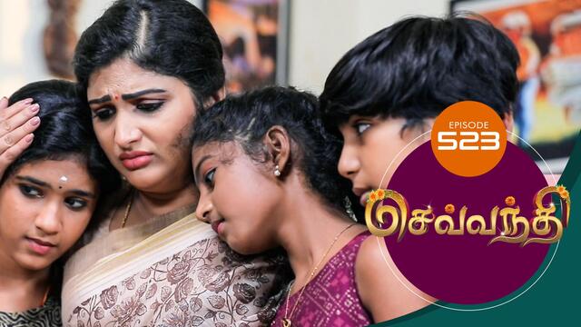 Watch Sevanthi Tamil (Episode ) Tamil serial online | Sun NXT