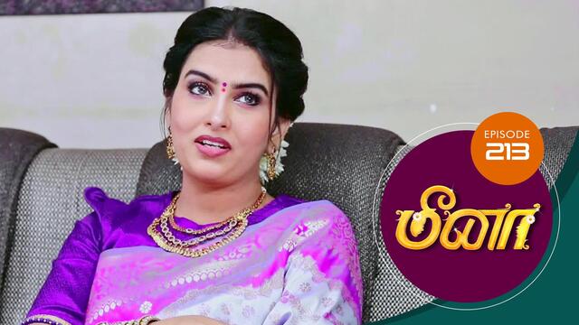 Watch Meena (Episode ) Tamil serial online | Sun NXT