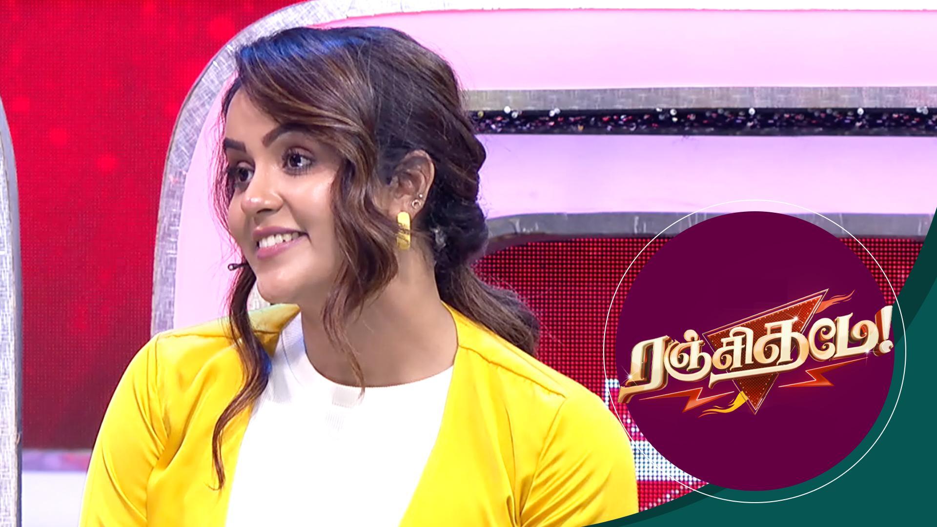 Watch ranjithame-season-3 only on Watcho