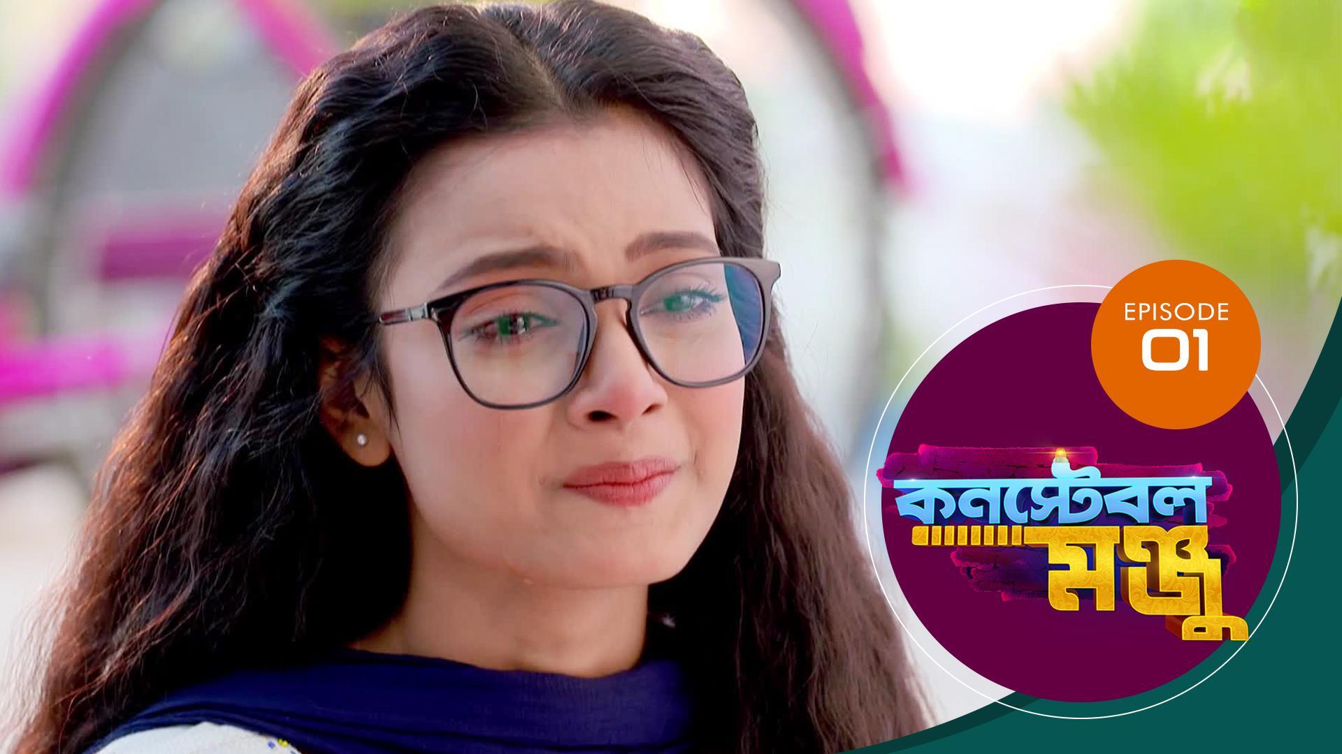 Watch constable-manju-bengali only on Watcho