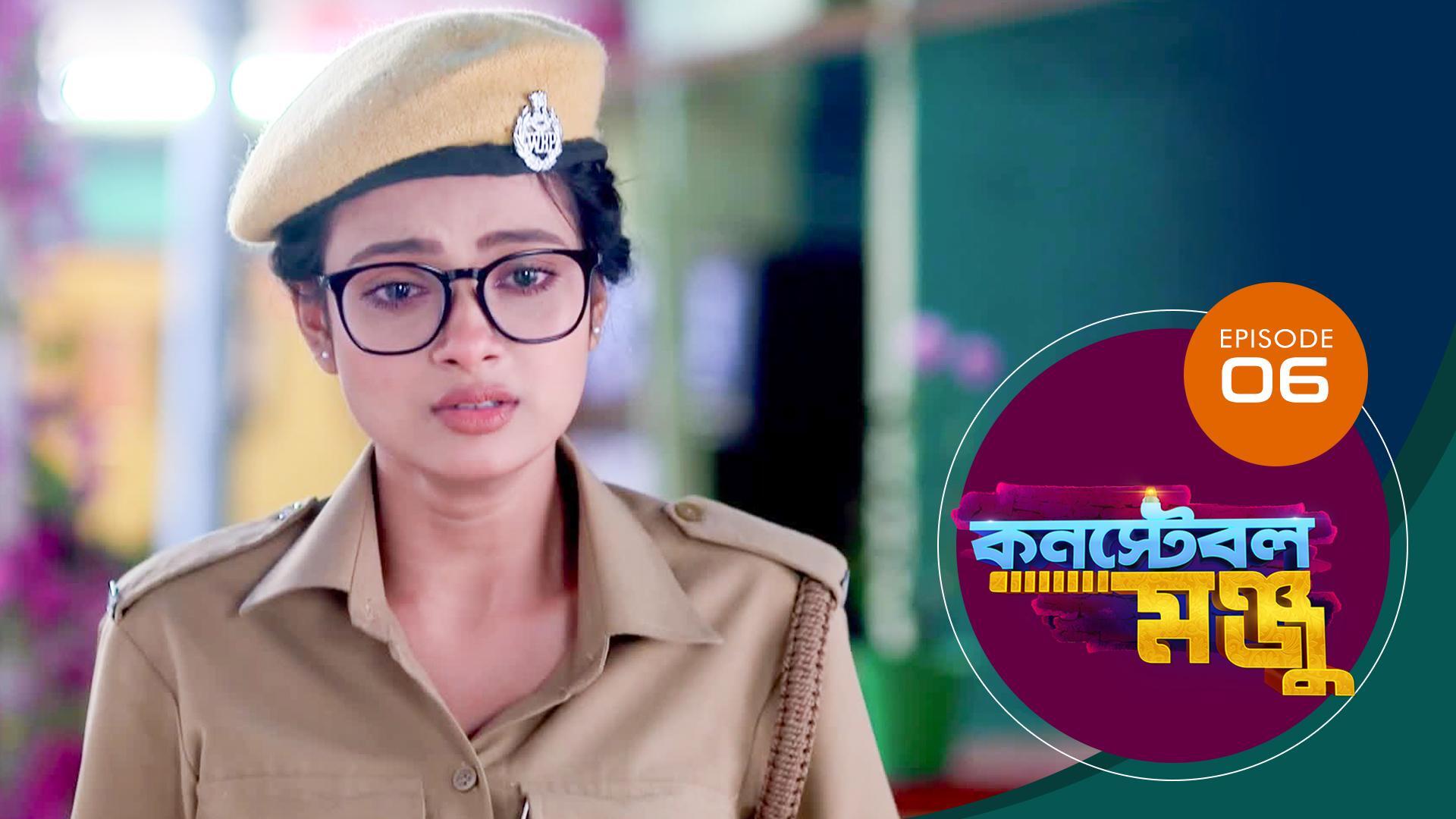 Watch constable-manju-bengali only on Watcho