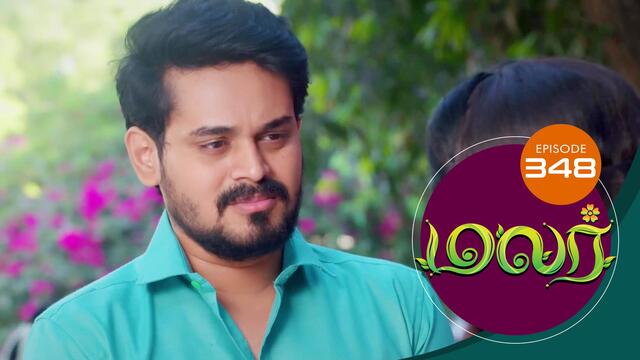 Watch Malar (Episode ) Tamil serial online | Sun NXT