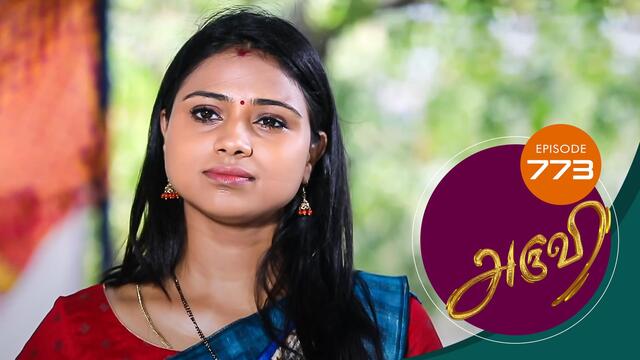 Sun NXT - Watch Movies Online, Watch TV Shows, News Online