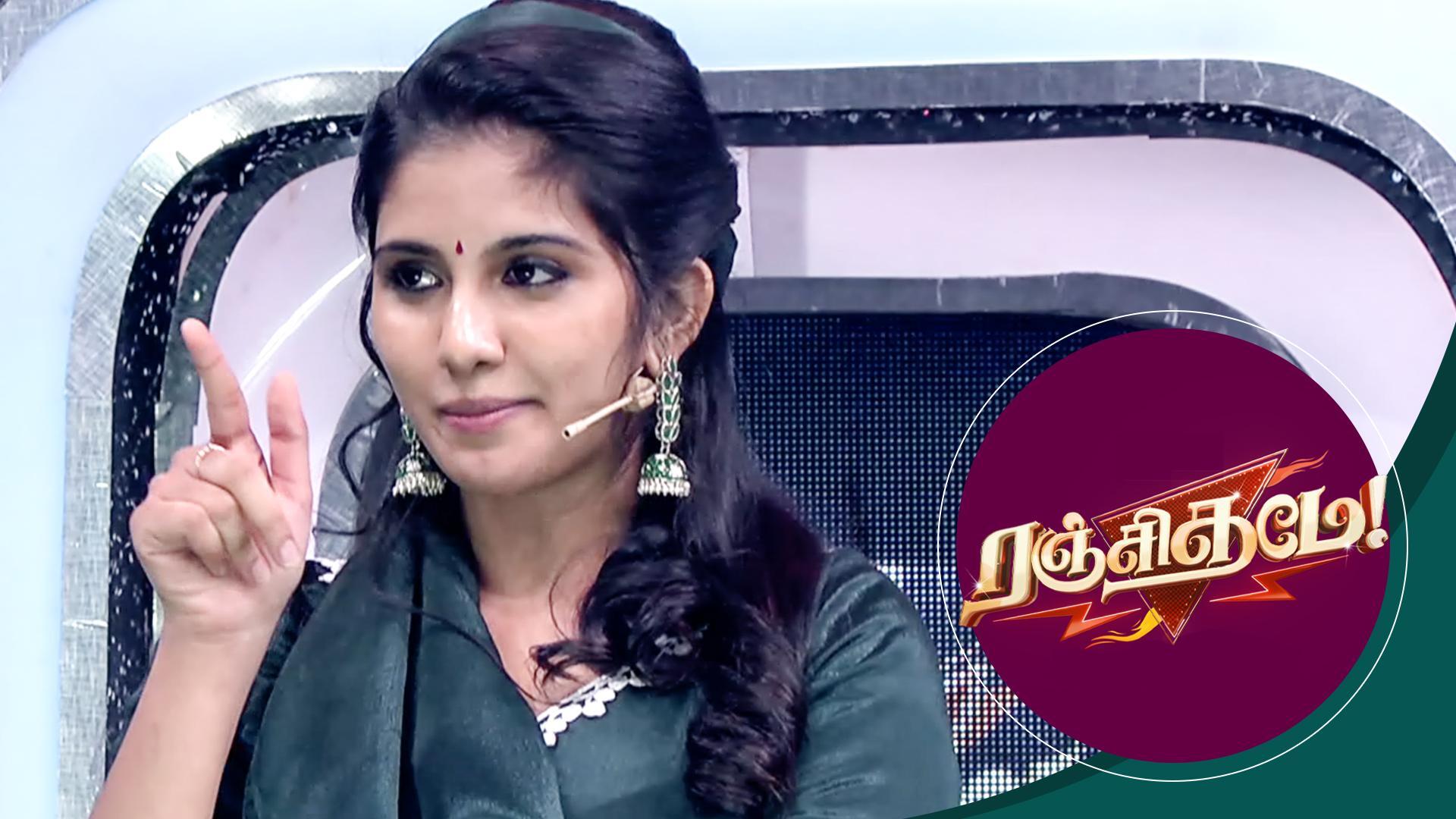 Watch ranjithame-season-3 only on Watcho