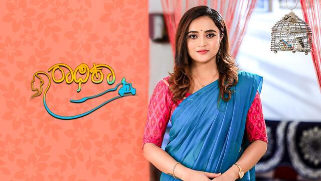 Watch Radhika (Episode ) Kannada serial online | Sun NXT