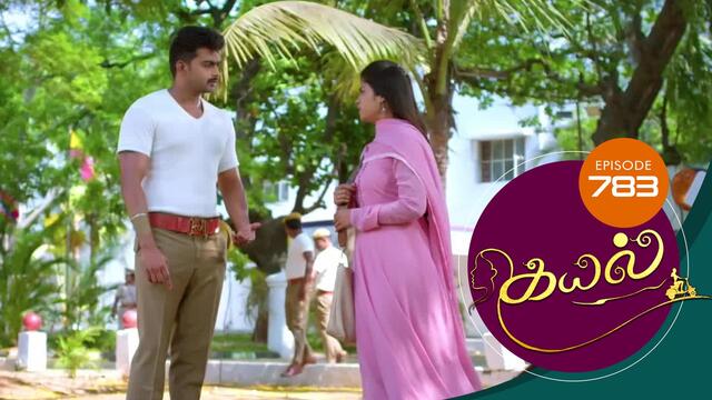 Watch Kayal (Episode ) Tamil serial online | Sun NXT