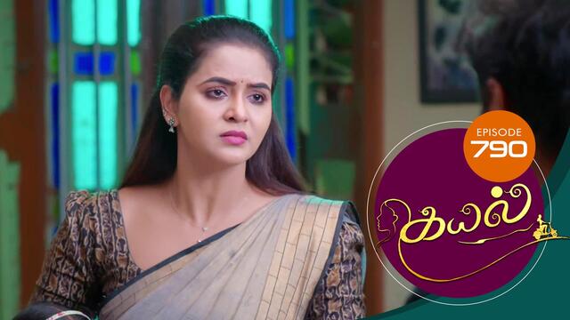 Watch Kayal (Episode ) Tamil serial online | Sun NXT