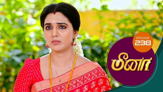 Watch Meena (Episode ) Tamil serial online | Sun NXT