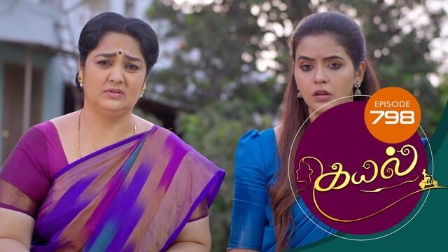 Watch Kayal (Episode ) Tamil serial online | Sun NXT