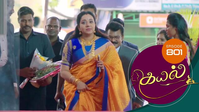 Watch Kayal (Episode ) Tamil serial online | Sun NXT