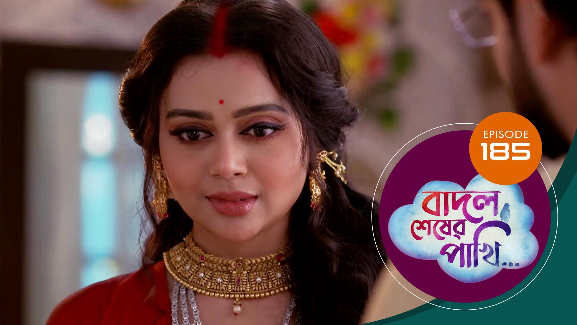 section/sunnxt-video -Watcho