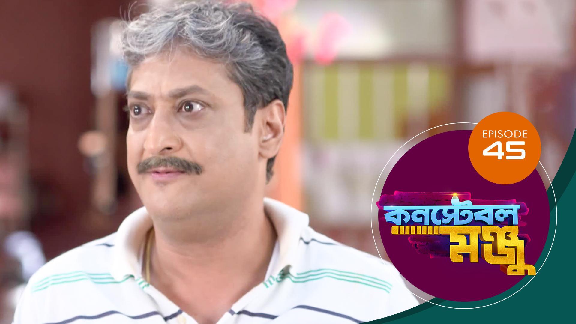 section/sunnxt-video -Watcho