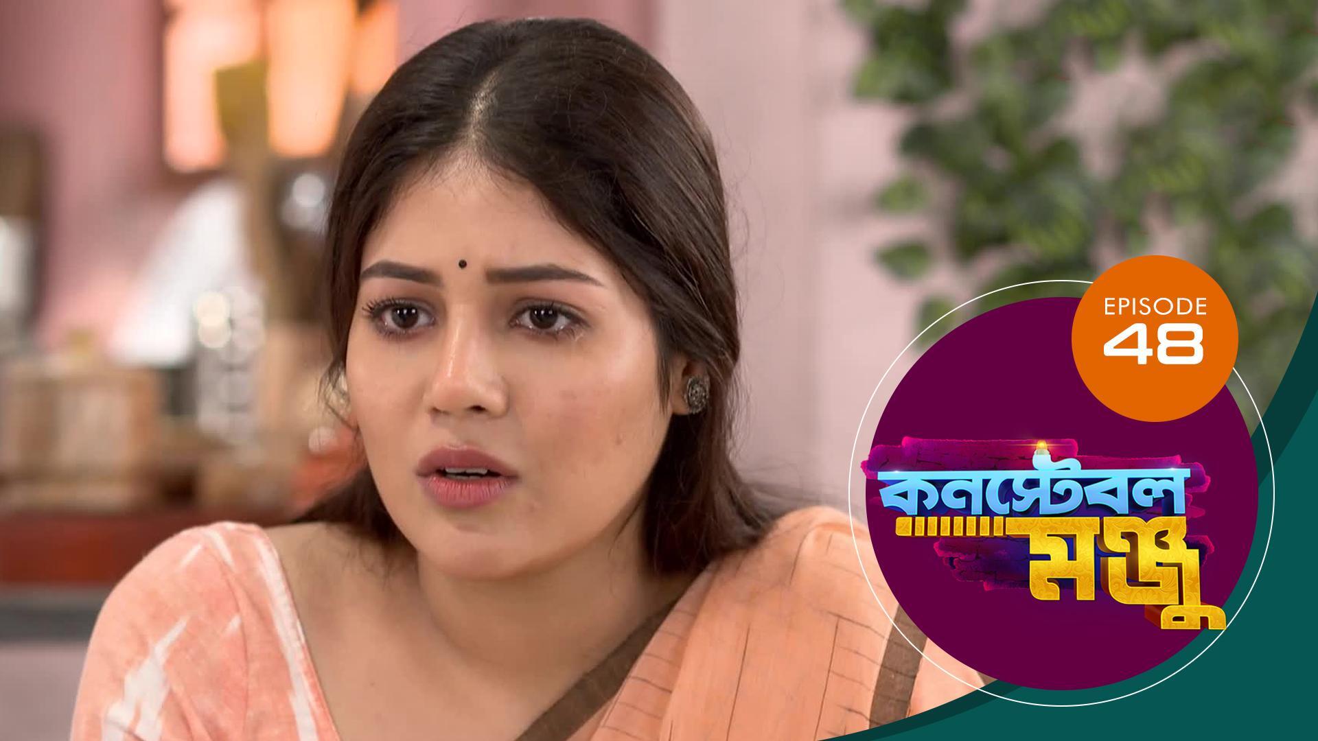 Watch constable-manju-bengali only on Watcho