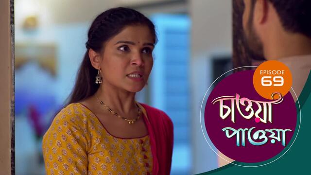 Sun NXT - Watch Movies Online, Watch TV Shows, News Online