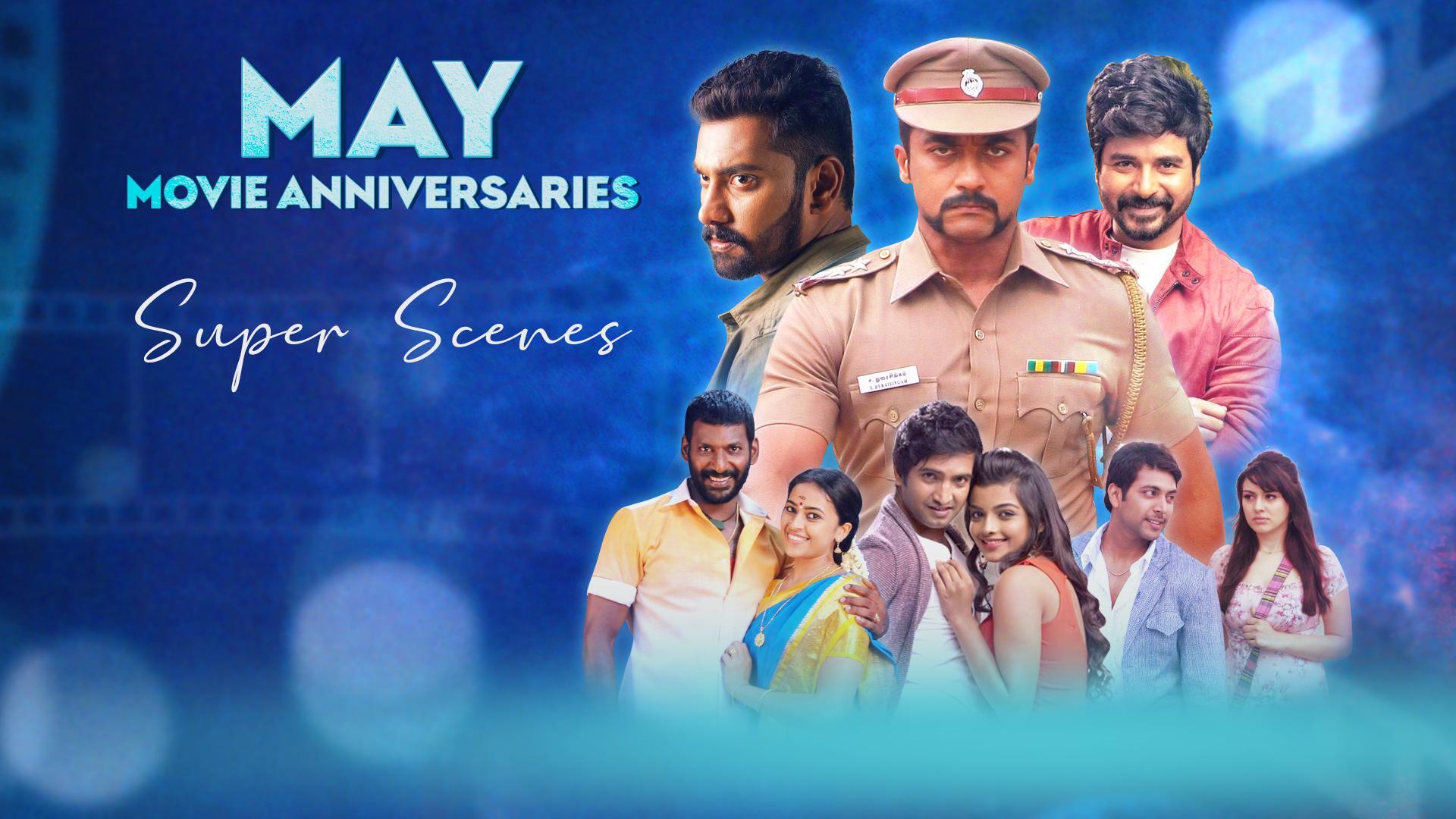 Watch non-stop-entertainment only on Watcho