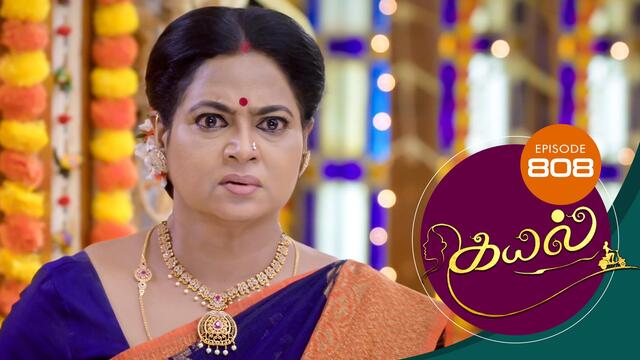 Watch Kayal (Episode ) Tamil serial online | Sun NXT