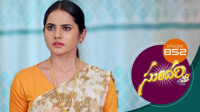 Watch Sundari (Episode ) Telugu serial online | Sun NXT