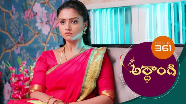 Watch Ardhangi (Episode ) Telugu serial online | Sun NXT