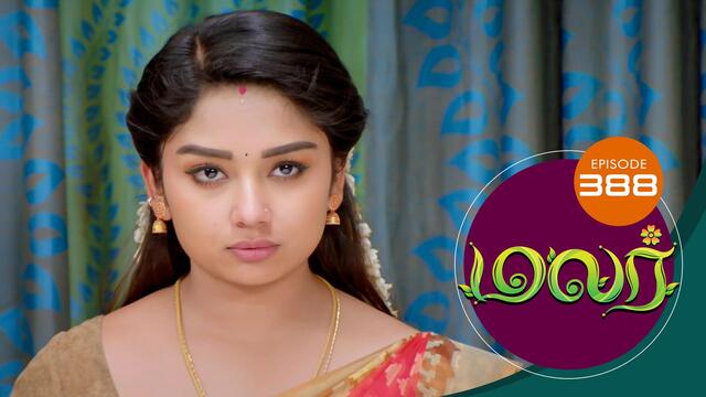 Watch Malar (Episode ) Tamil serial online | Sun NXT