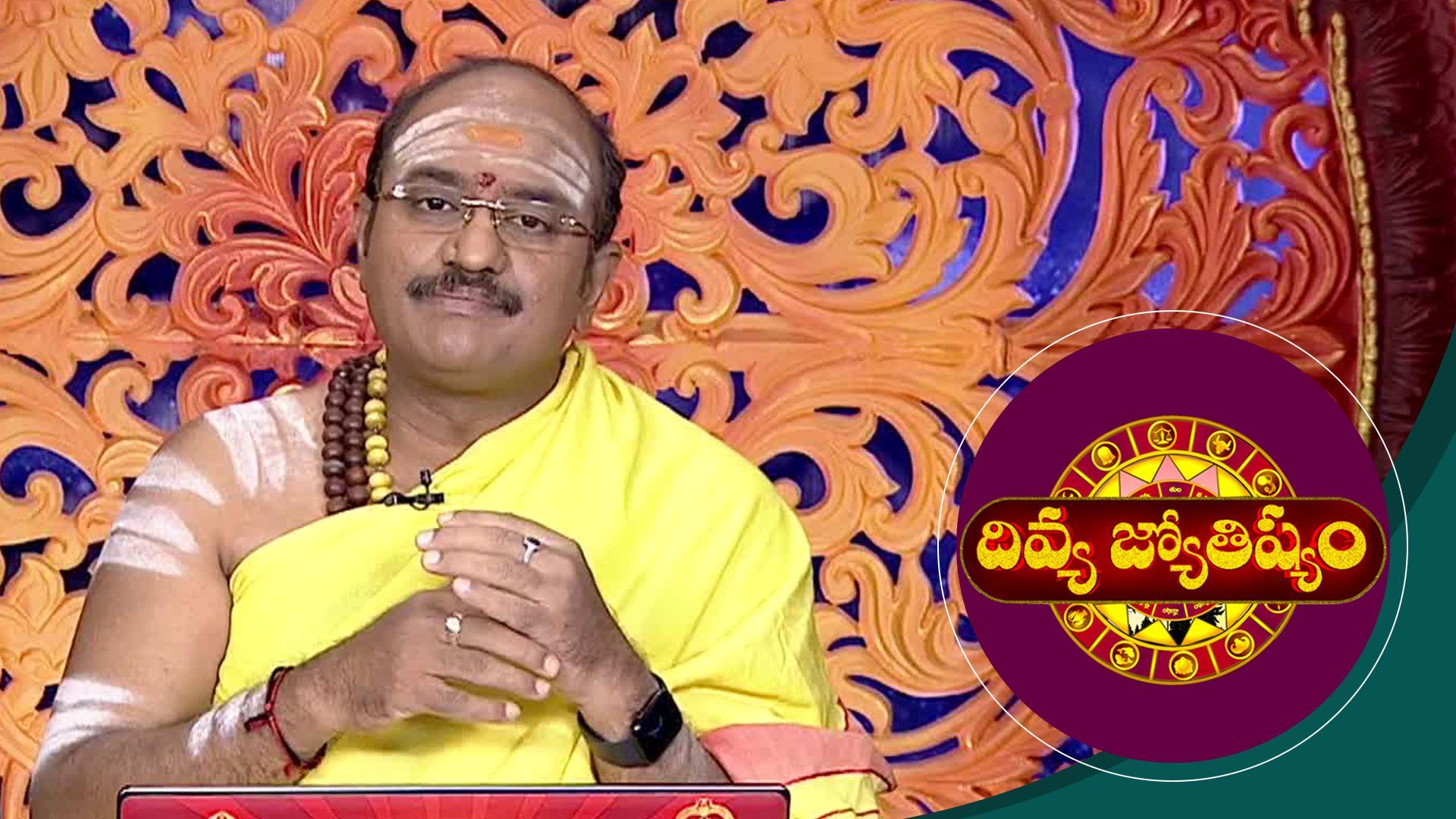 Watch Latest Bhajans & Satsang's Online only on Watcho