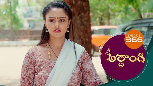 Watch Ardhangi (Episode ) Telugu serial online | Sun NXT