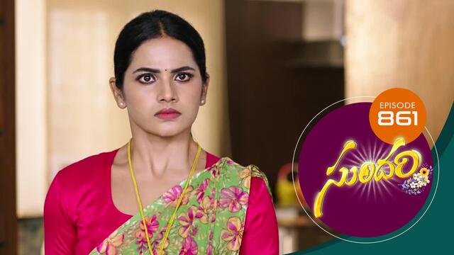 Sun NXT - Watch Movies Online, Watch TV Shows, News Online