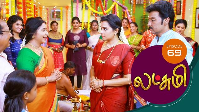 Watch Lakshmi (Episode ) Tamil serial online | Sun NXT