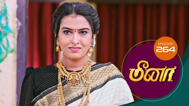 Watch Meena (Episode ) Tamil serial online | Sun NXT