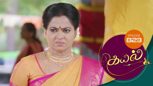 Watch Kayal (Episode ) Tamil serial online | Sun NXT
