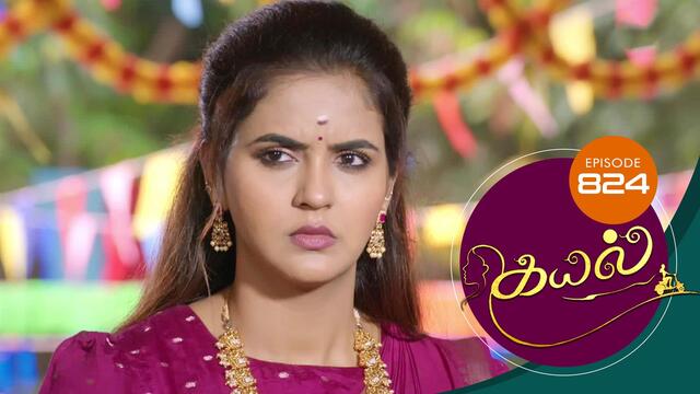 Watch Kayal (Episode ) Tamil serial online | Sun NXT