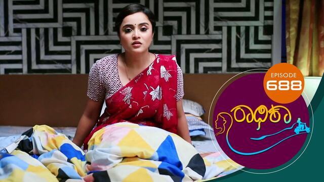 Watch Radhika (Episode ) Kannada serial online | Sun NXT