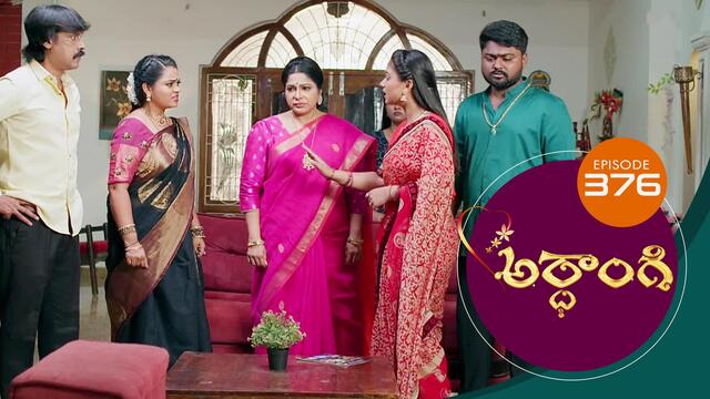 Watch Ardhangi (Episode ) Telugu serial online | Sun NXT