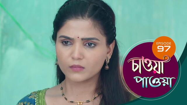 Sun NXT - Watch Movies Online, Watch TV Shows, News Online