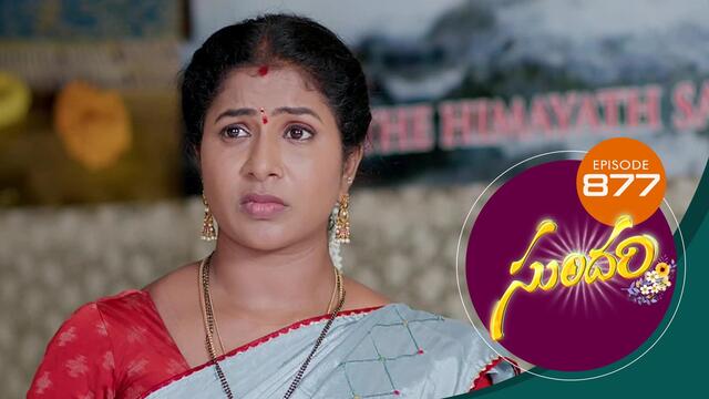 Watch Sundari (Episode ) Telugu serial online | Sun NXT
