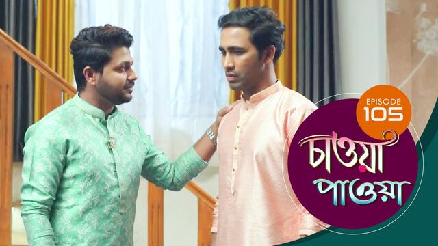 Sun NXT - Watch Movies Online, Watch TV Shows, News Online