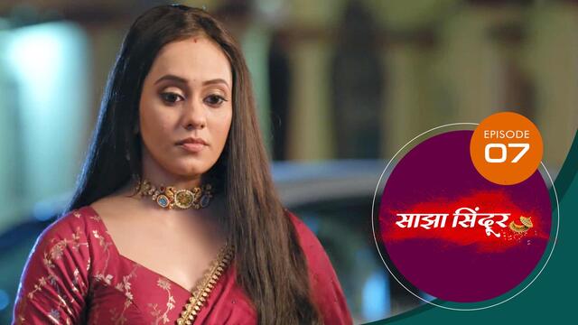 Watch Saajha Sindoor (Episode ) Hindi serial online | Sun NXT