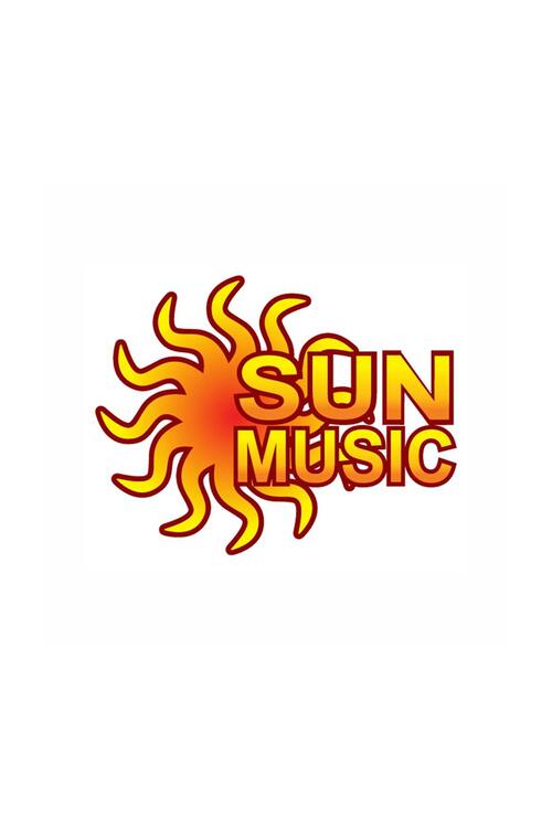 Sun Music Logo File:Rihanna Music Of The Sun Logo.png Wikimedia