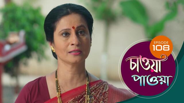 Sun NXT - Watch Movies Online, Watch TV Shows, News Online