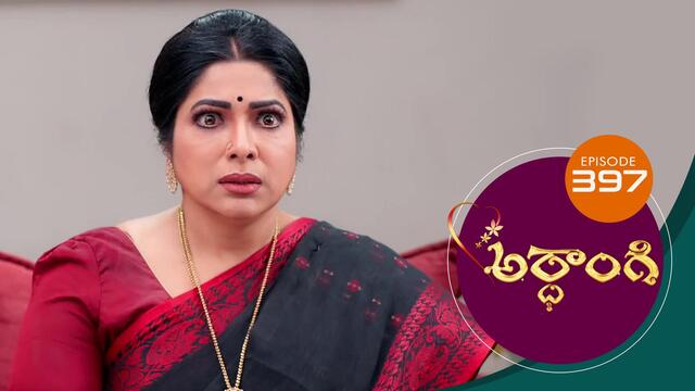 Watch Ardhangi (Episode ) Telugu serial online | Sun NXT