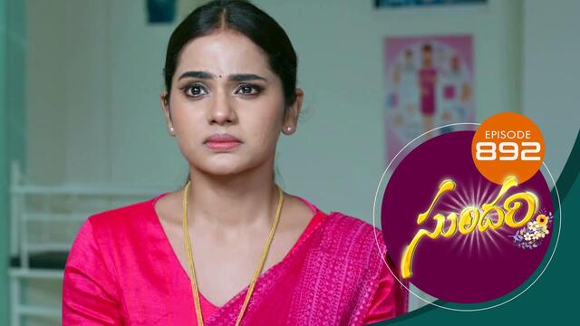 Sun NXT - Watch Movies Online, Watch TV Shows, News Online