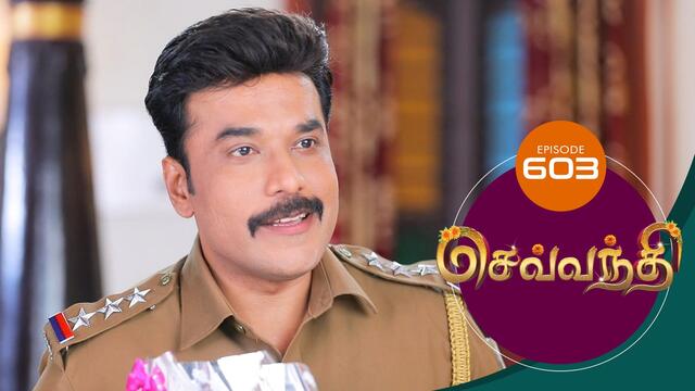 Watch Sevanthi Tamil (Episode ) Tamil serial online | Sun NXT