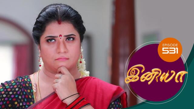 Watch Iniya (Episode ) Tamil serial online | Sun NXT