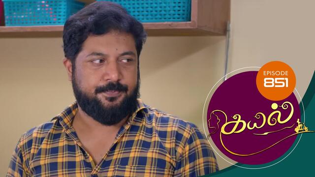 Watch Kayal (Episode ) Tamil serial online | Sun NXT
