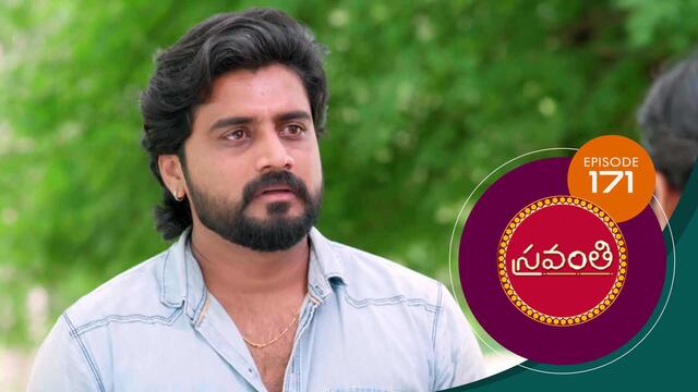 Sun NXT - Watch Movies Online, Watch TV Shows, News Online