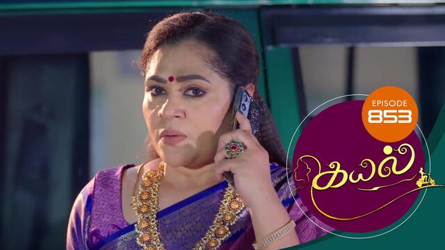 Watch Kayal (Episode ) Tamil serial online | Sun NXT