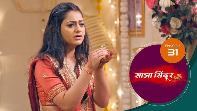 Watch Saajha Sindoor (Episode ) Hindi serial online | Sun NXT