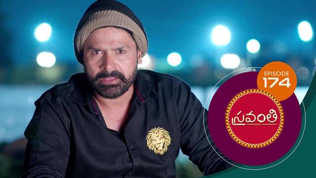 Sun NXT - Watch Movies Online, Watch TV Shows, News Online