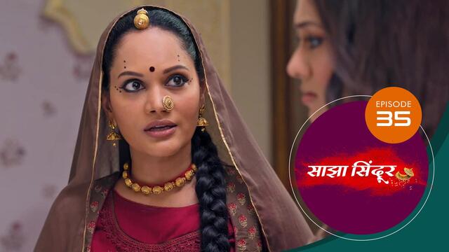 Watch Saajha Sindoor (Episode ) Hindi serial online | Sun NXT