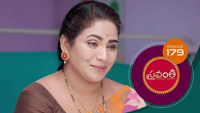 Sun NXT - Watch Movies Online, Watch TV Shows, News Online