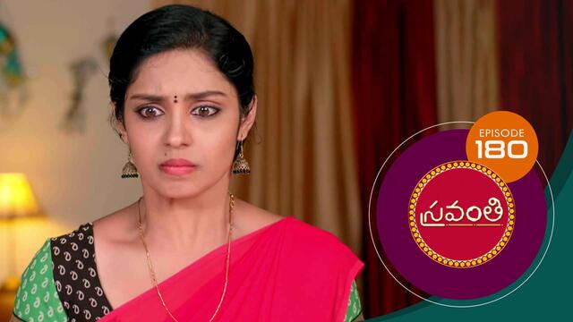 Sun NXT - Watch Movies Online, Watch TV Shows, News Online